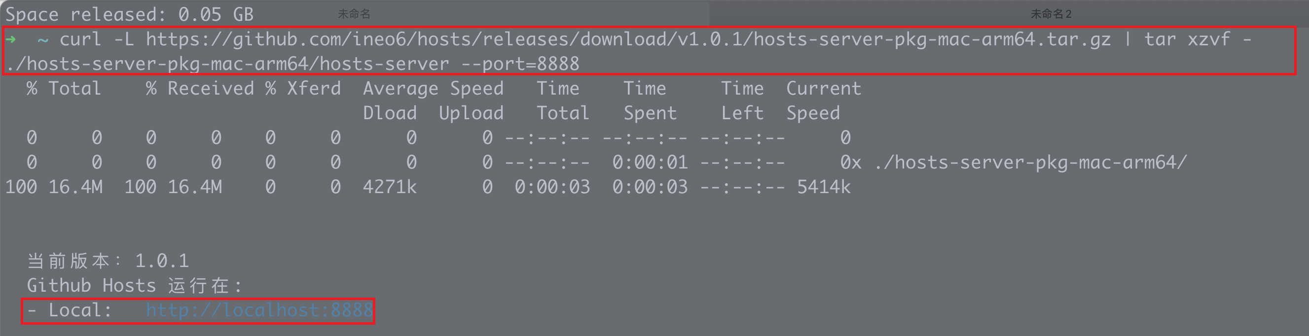 Github | coderccb Docs