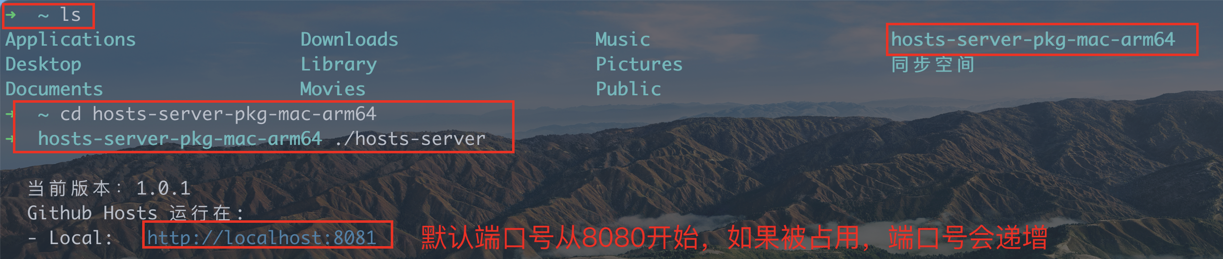 Github | coderccb Docs